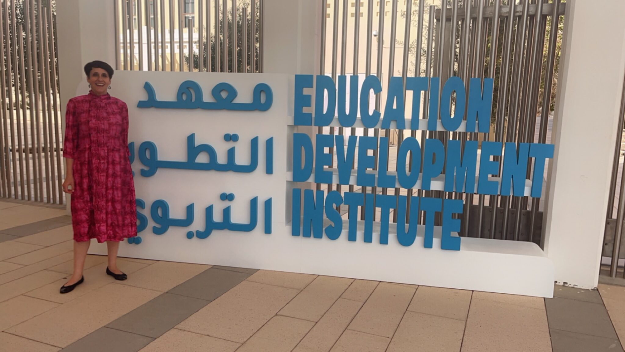 Jennifer Abrams Consulting